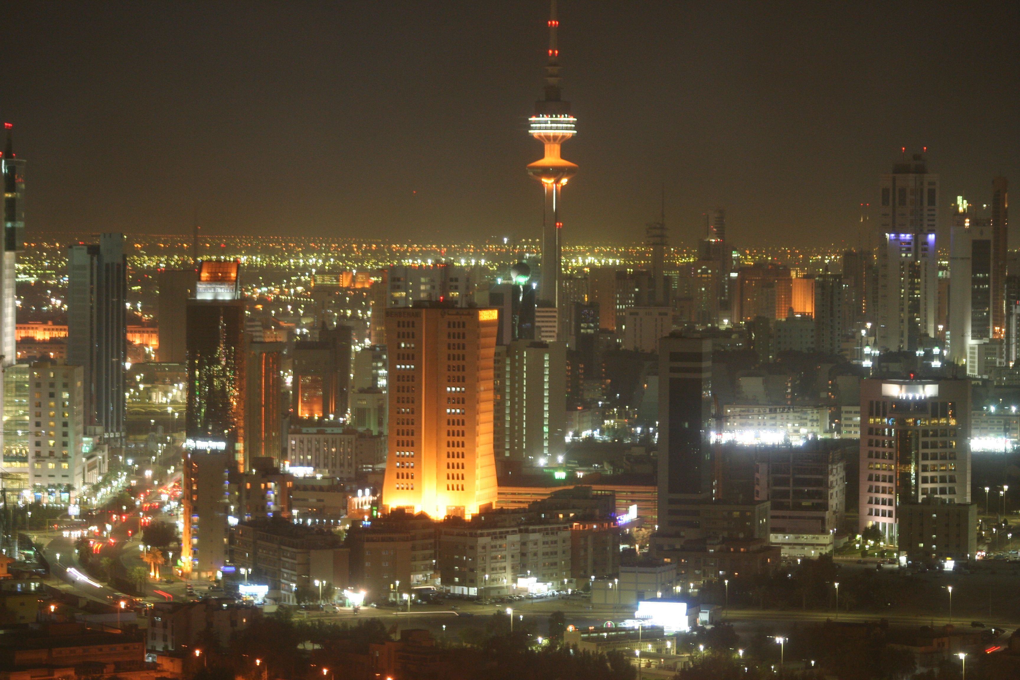 Kuwait City | Seedstars World
